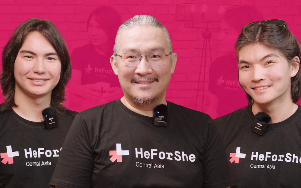 Как быть мужчиной в XXI веке? - Manshuq